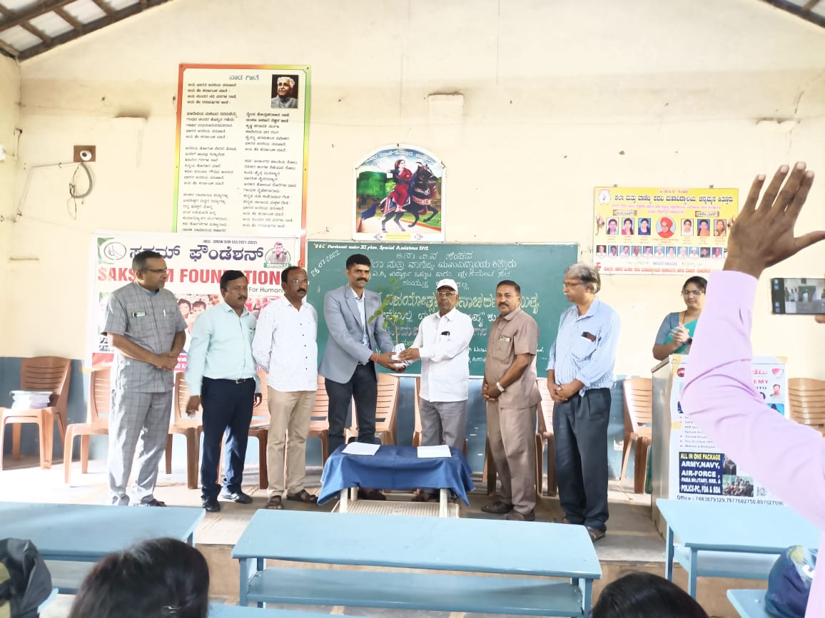 Saksham Foundation - Empowering Communities Through Education ...